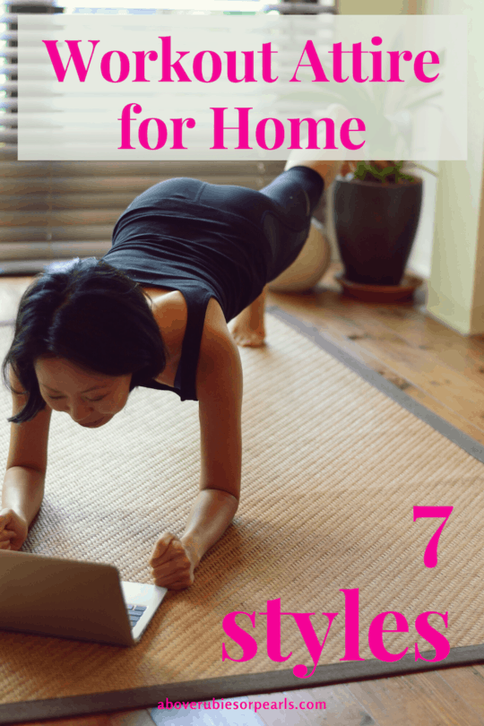 7 Outfits for an At-Home Workout | Above Rubies or Pearls